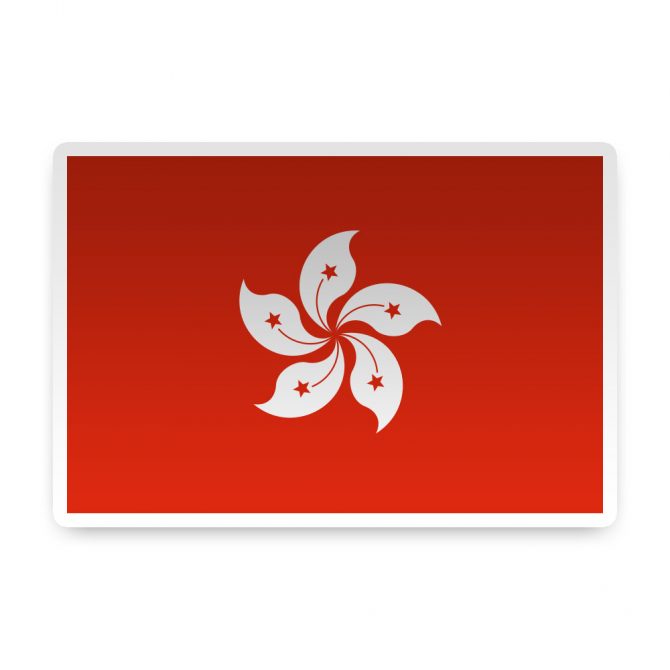 Hong Kong Sticker