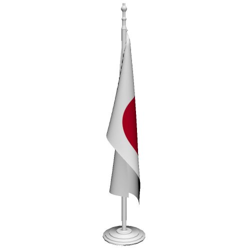 Japan Flag (Heavy Duty Nylon Flag)
