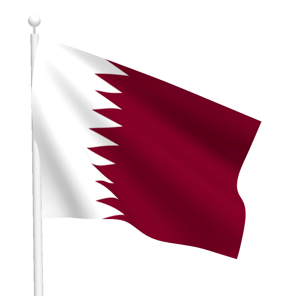 Qatar Flag (Heavy Duty Nylon Flag)