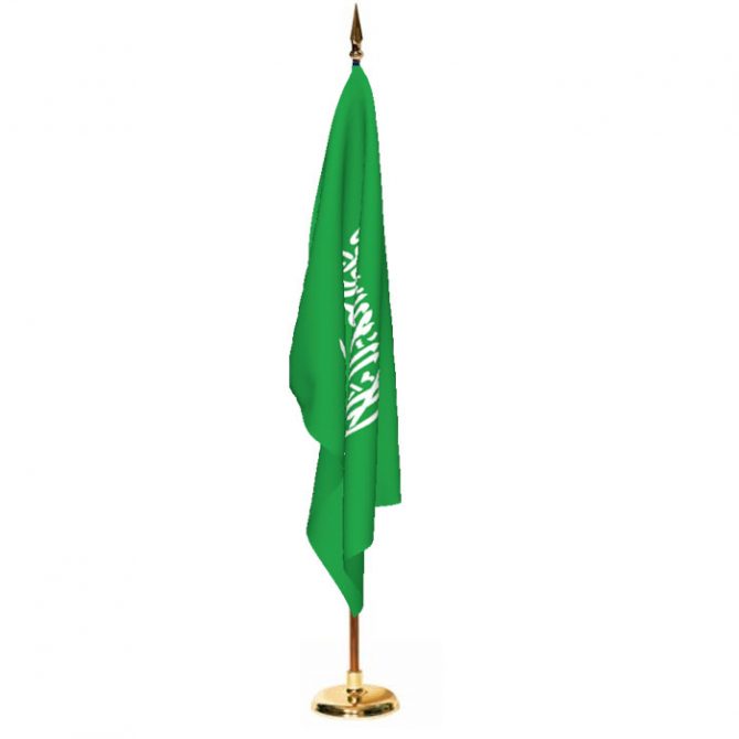 Saudi Arabia Ceremonial Flag Set - Flags International