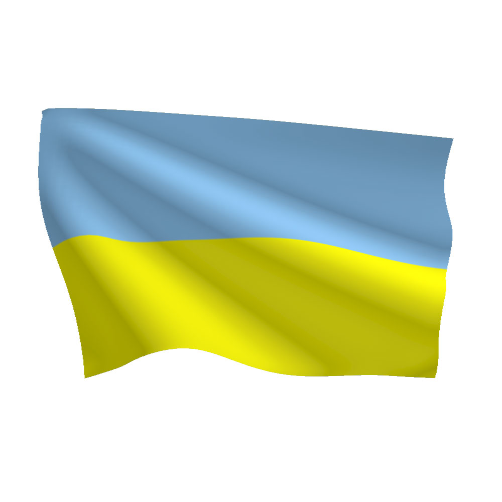 Ukraine Flag (Heavy Duty Nylon Flag)